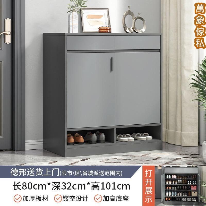 QS132【雙色選擇】鞋櫃 儲物櫃 鞋架 玄關櫃 門廳櫃 門口鞋櫃 收納鞋櫃 層櫃 雜物櫃Shoe cabinet, lockers ...