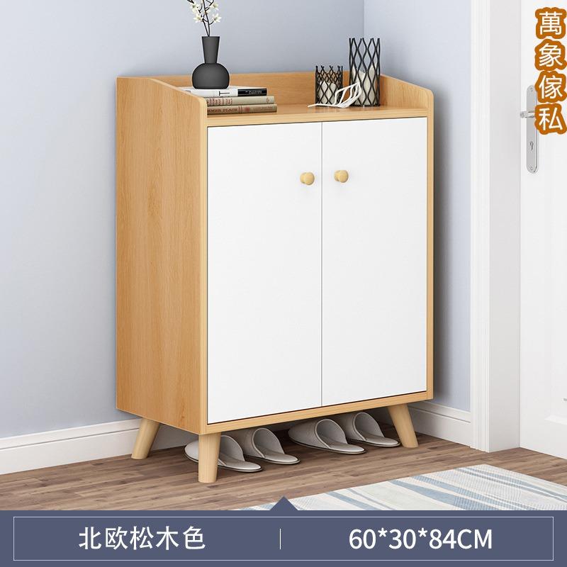 QS133【雙色選擇】鞋櫃 儲物櫃 鞋架 玄關櫃 門廳櫃 門口鞋櫃 收納鞋櫃 層櫃 雜物櫃Shoe cabinet, lockers ...