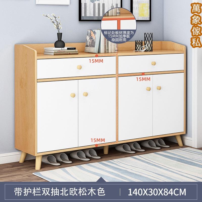 QS133【雙色選擇】鞋櫃 儲物櫃 鞋架 玄關櫃 門廳櫃 門口鞋櫃 收納鞋櫃 層櫃 雜物櫃Shoe cabinet, lockers ...