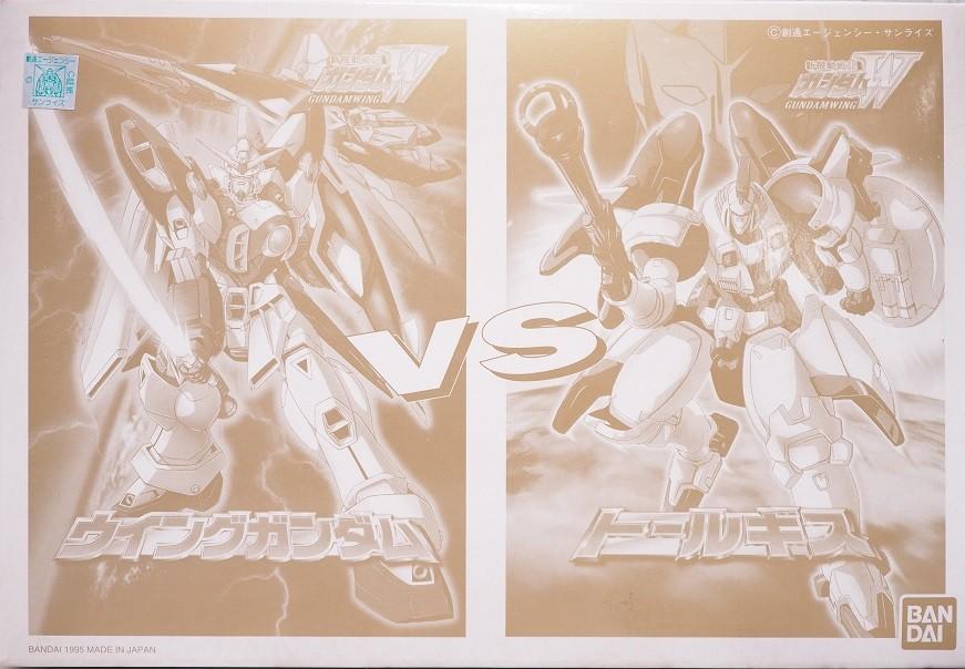 Rare Gundam wing Gold Vs Tallgeese Silver High grade Model kit Gunpla ...