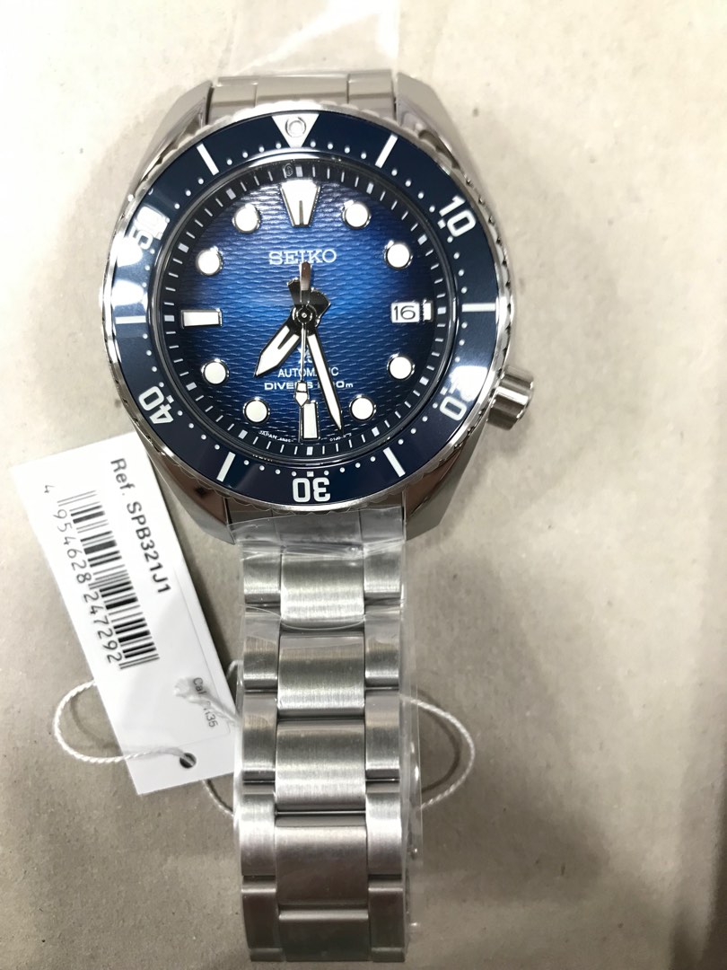 Seiko Sumo SPB321 SPB321J SPB321J1, Men's Fashion, Watches ...
