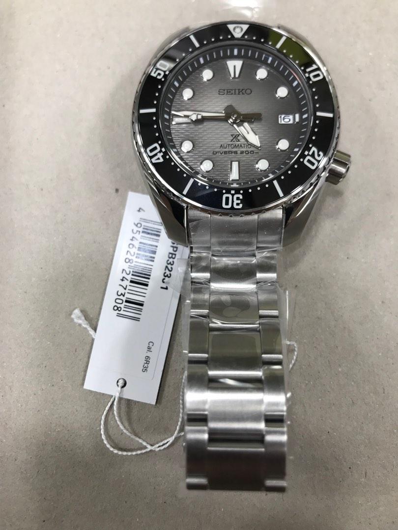 Seiko Sumo SPB323 SPB323J SPB323J1, Men's Fashion, Watches ...