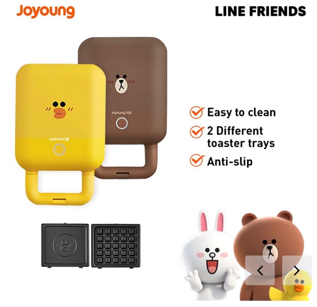 Selling BNIB Joyoung Line Friends 2-in-1 Sandwich/Waffle Maker, TV & Home Appliances, Kitchen ...
