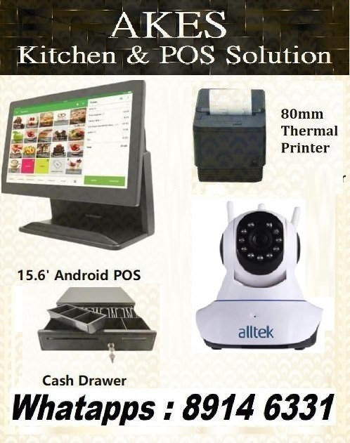 SEPT PROMO - $900 Pos Sytem, FOC 1 Nos CCTV, Computers & Tech, Office ...