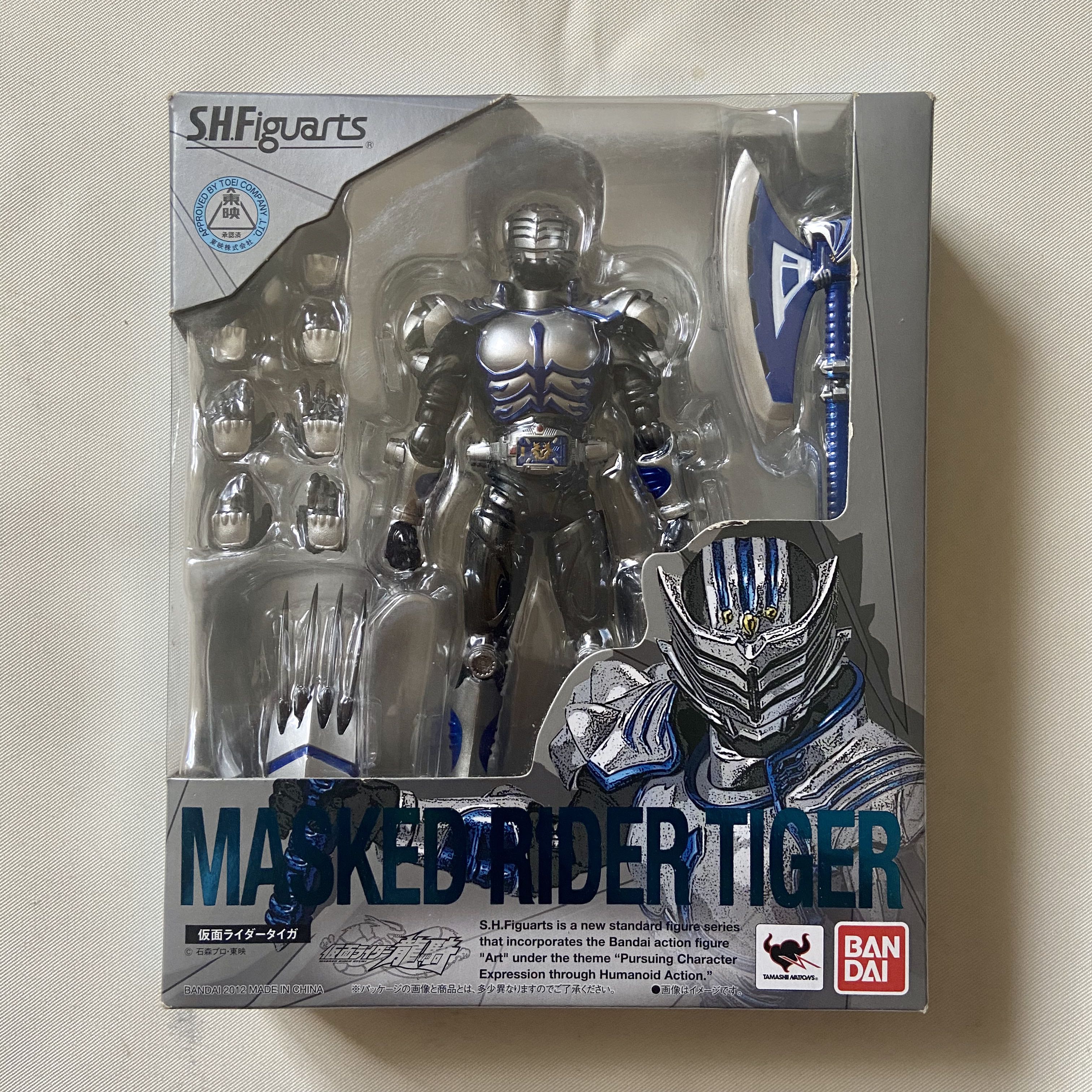 SHF Tiger masked rider kamen rider bandai figure drive blade decade W ...