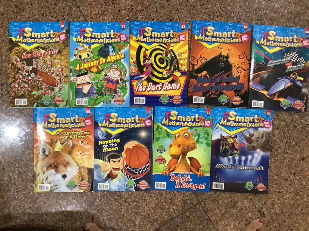 Smart mathematician (upper primary), Hobbies & Toys, Books & Magazines ...