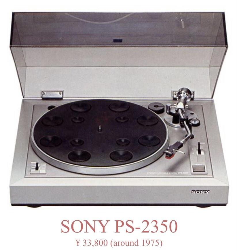 Sony PS-2350 Turntable, Audio, Other Audio Equipment on Carousell