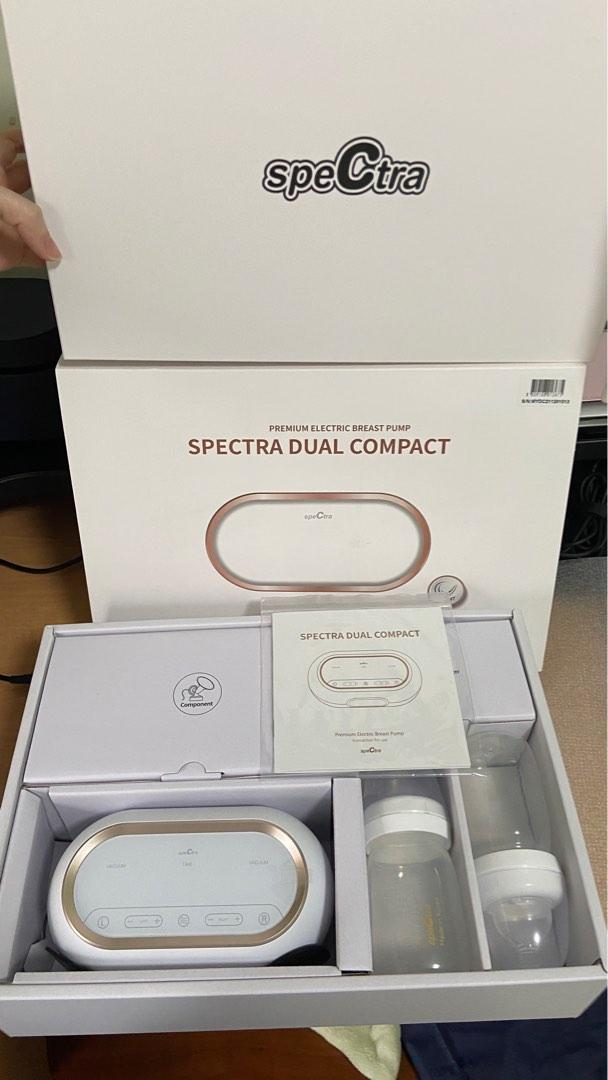 (local set) Spectra compact dual, Babies & Kids, Nursing & Feeding ...