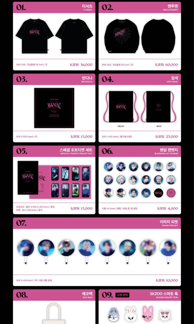 [SECURED] STRAY KIDS MANIAC UNVEIL 11 MERCH, Hobbies & Toys ...