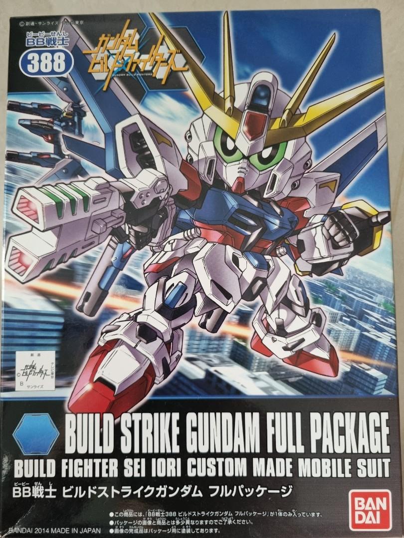 STRIKE GUNDAM & FORCE IMPULSE GUNDAM & BUILD STRIKE FULL PACKAGE ...