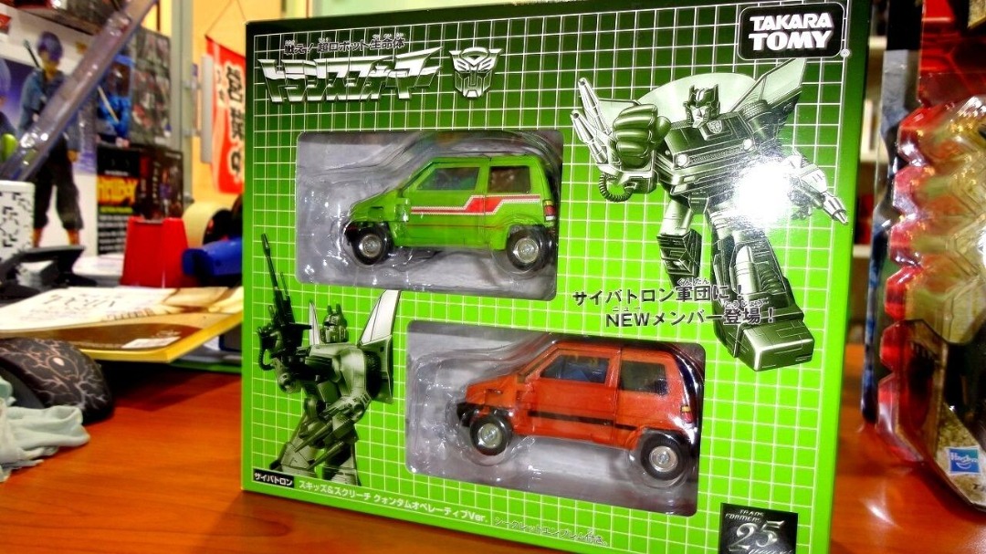 TAKARA TOMY TRANSFORMERS 25TH ANNIVERSARY CYBERTRON SKIDS & SCREECH ...