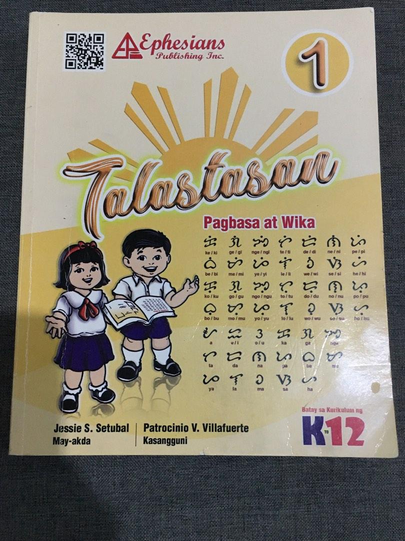 Talastasan Pagbasa at Wika 1, Hobbies & Toys, Books & Magazines, Textbooks on Carousell