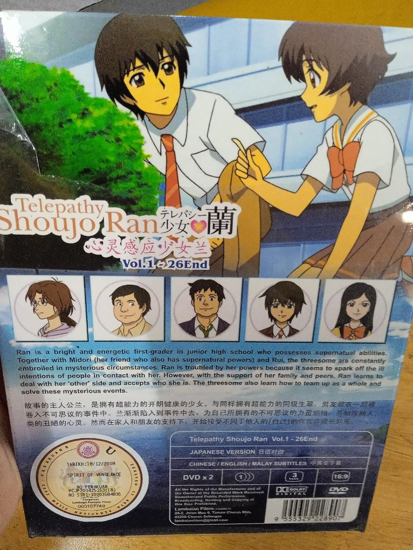 Telepathy shoujo ran dijual, Hobbies & Toys, Music & Media, CDs & DVDs ...