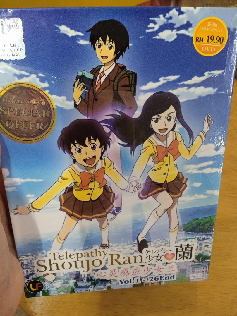 Telepathy shoujo ran dijual, Hobbies & Toys, Music & Media, CDs & DVDs ...