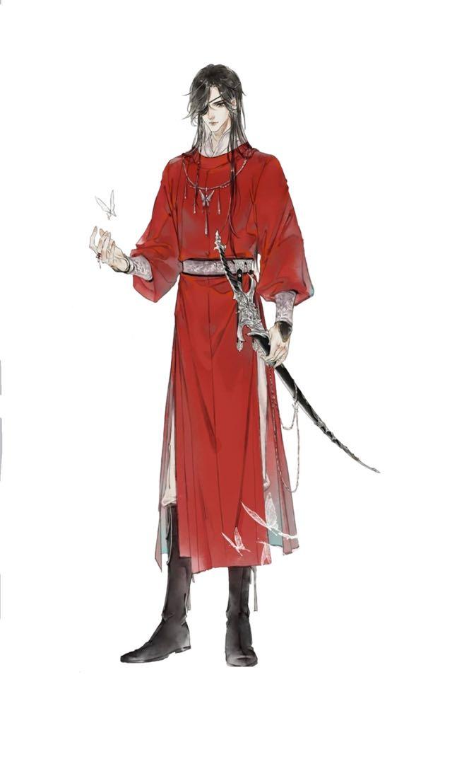 Tgcf Hua Cheng cosplay, Women's Fashion, Dresses & Sets, Sets or ...
