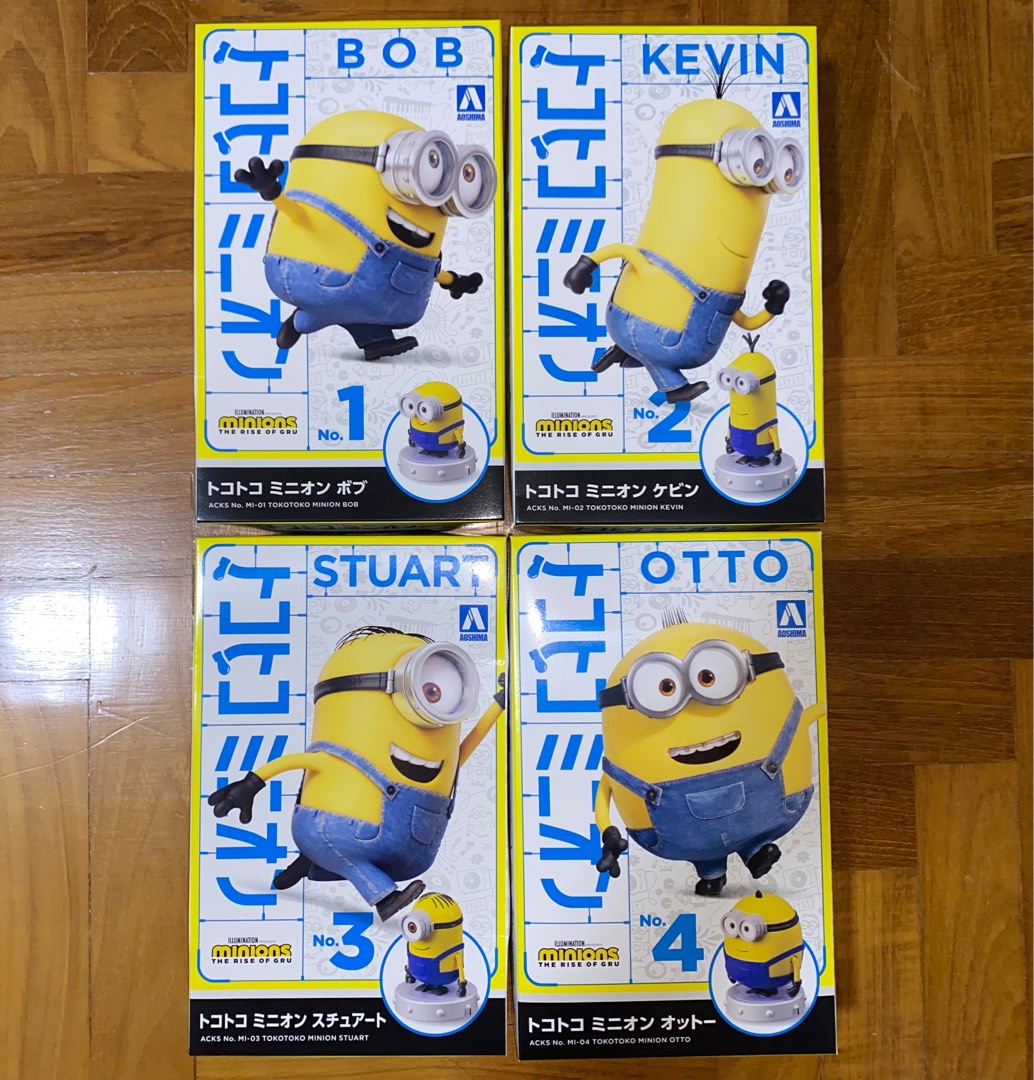 Tokotoko Minions Set of 4 - Bob Kevin Stuart Otto Despicable Me Minion ...