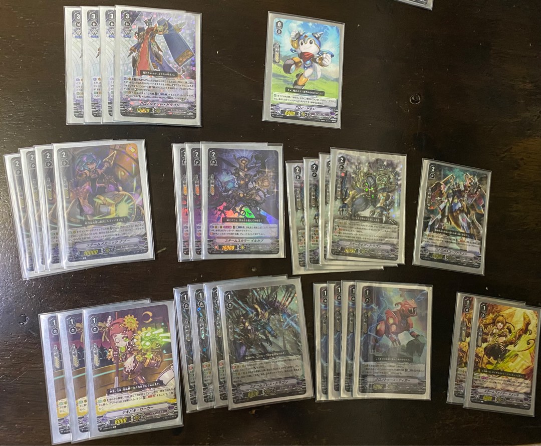 Vanguard Gear Chronicle Standard, Hobbies & Toys, Toys & Games on Carousell