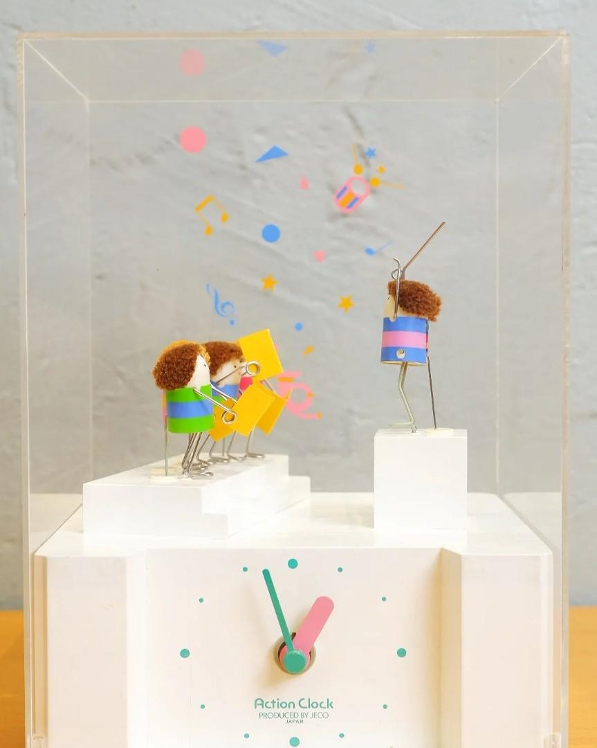 Vintage Action clock by Jeco Japan Working condition Acrylic cover Dm ...