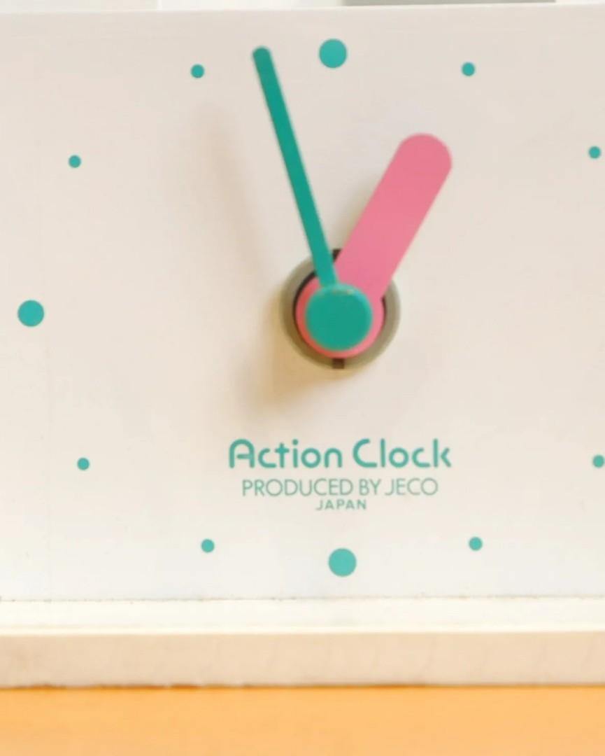 Vintage Action clock by Jeco Japan Working condition Acrylic cover Dm ...