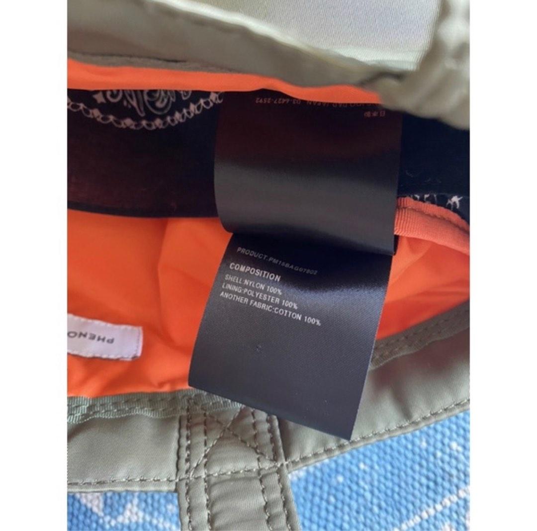 YOSHIDA PORTER x Phenomenon 限量聯名 托特包, 他的時尚, 包包與錢包, 腰包、手拿包在旋轉拍賣