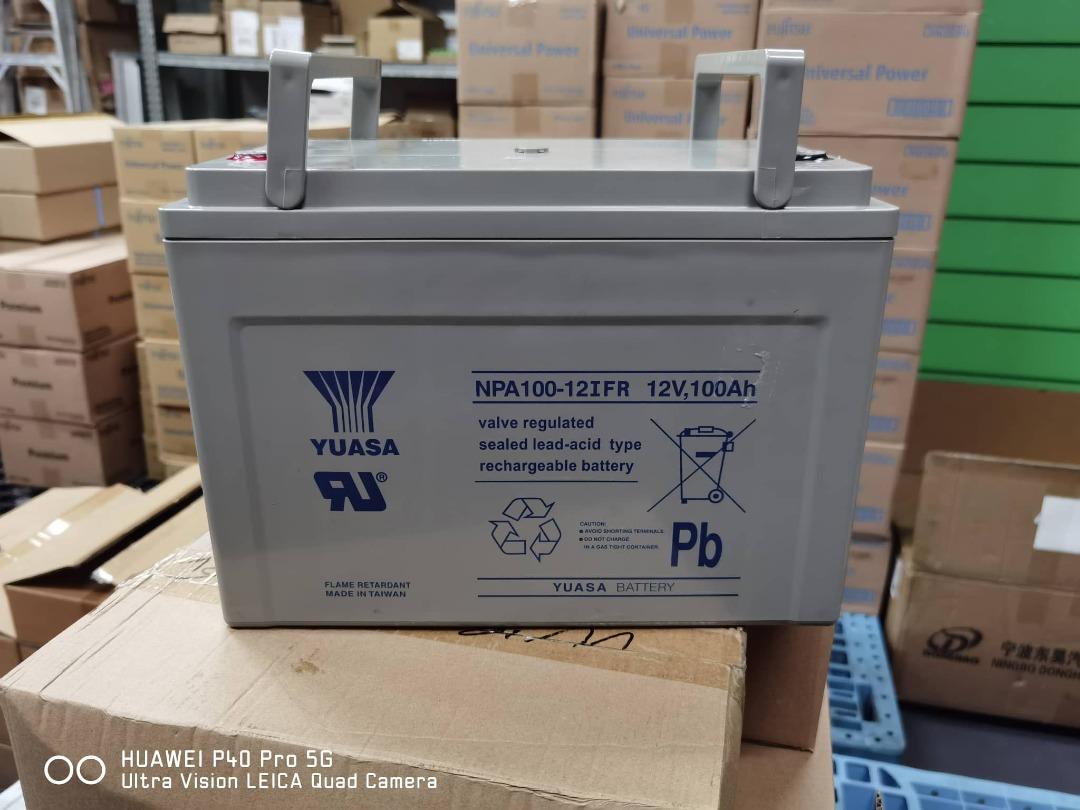 Yuasa Sealed lead acid battery 100ah 12v, Commercial & Industrial ...
