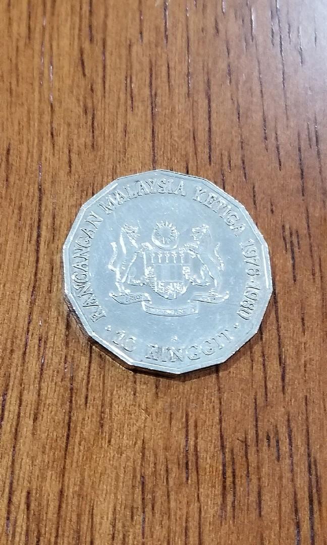 1976 -1980 RANCANGAN KERAJAAN KETIGA 10 RINGGIT SILVER COIN., Hobbies ...