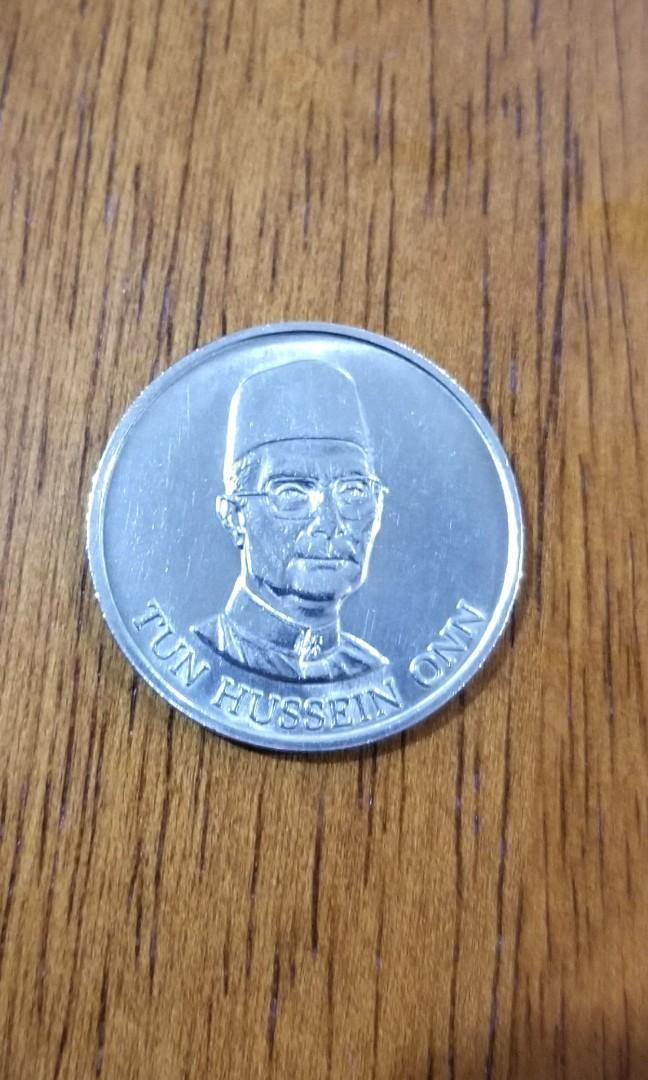 1981 MALAYSIA 1 RINGGIT "TUN HUSSEIN ONN"COMMEMORATIVE SILVER COIN ...