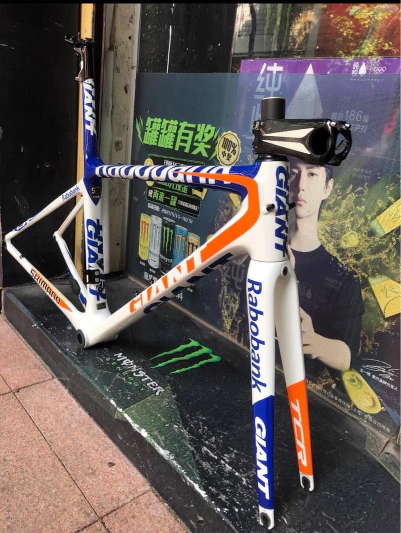 [1 RARE PO] 2011/2012 GIANT big RABOBANK TCR ADV SL | size S frameset ...