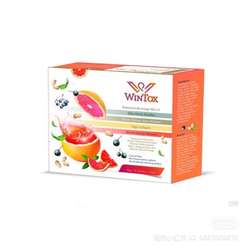 70% Off Clearance !! Wintox Egg Collagen Detox Drink, Food & Drinks ...