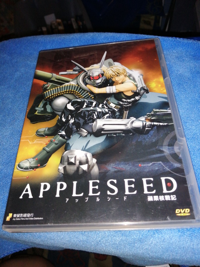 有粵語 Appleseed dvd, 興趣及遊戲, 音樂樂器 & 配件, 音樂與媒體 - CD 及 DVD - Carousell