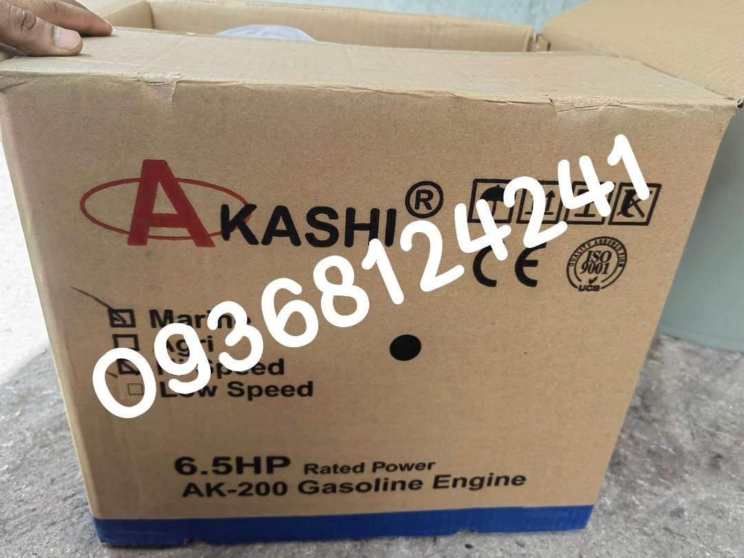 Akashi Engine, Commercial & Industrial, Industrial Equipment on Carousell