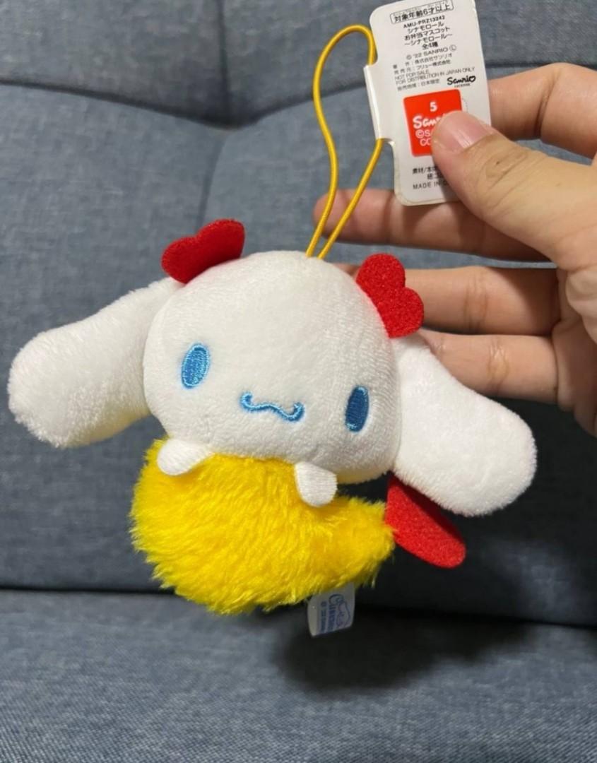 Authentic SANRIO Characters Cinnamoroll Ebi Fry Prawn soft toy plush ...