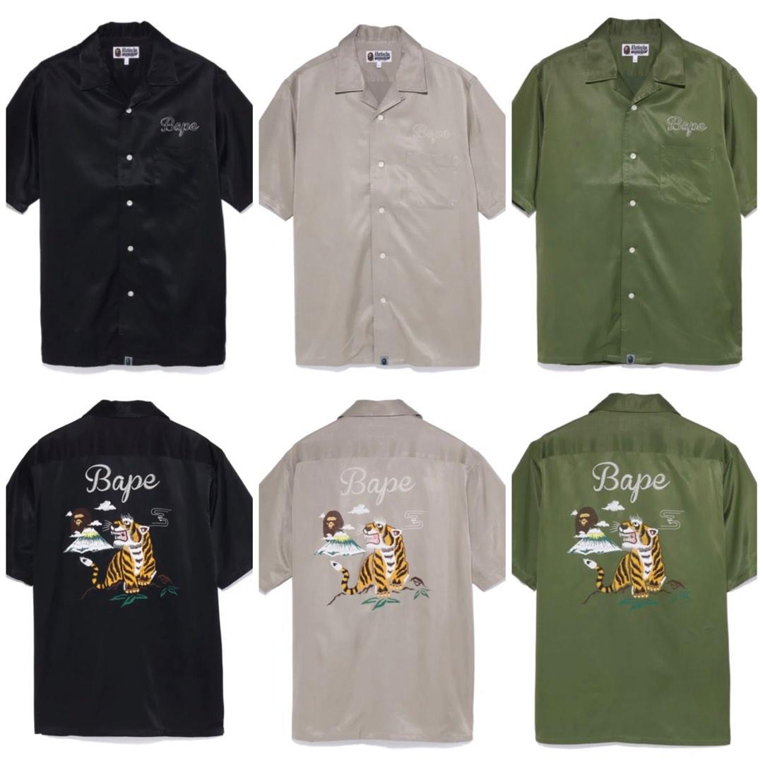 Bape japan culture open collar shirt, Men's Fashion, Tops & Sets, Tshirts & Polo Shirts on Carousell