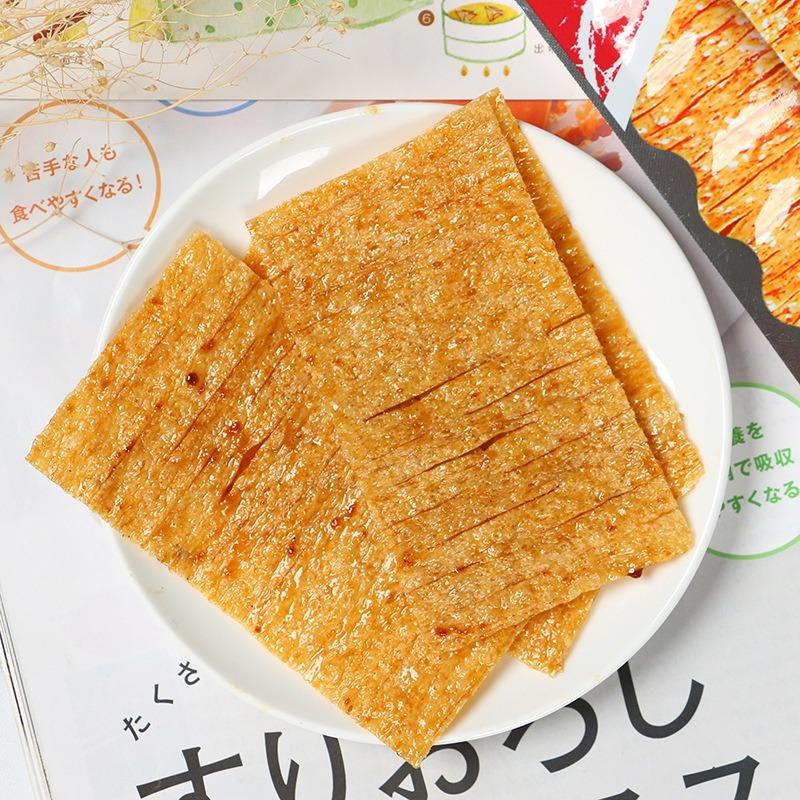 Bento Squid Seafood Snack Sweet Spicy Namprik Thai Original Thai Chili ...