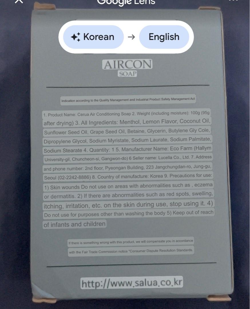BNIP SALUA AIRCON Cool Bubble Essentail Oil Face Body Soap Korea ...