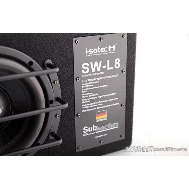 【Car Audio】Isotec Subwoofer Built in amplifier 「FREE FULL SET WIREKIT ...