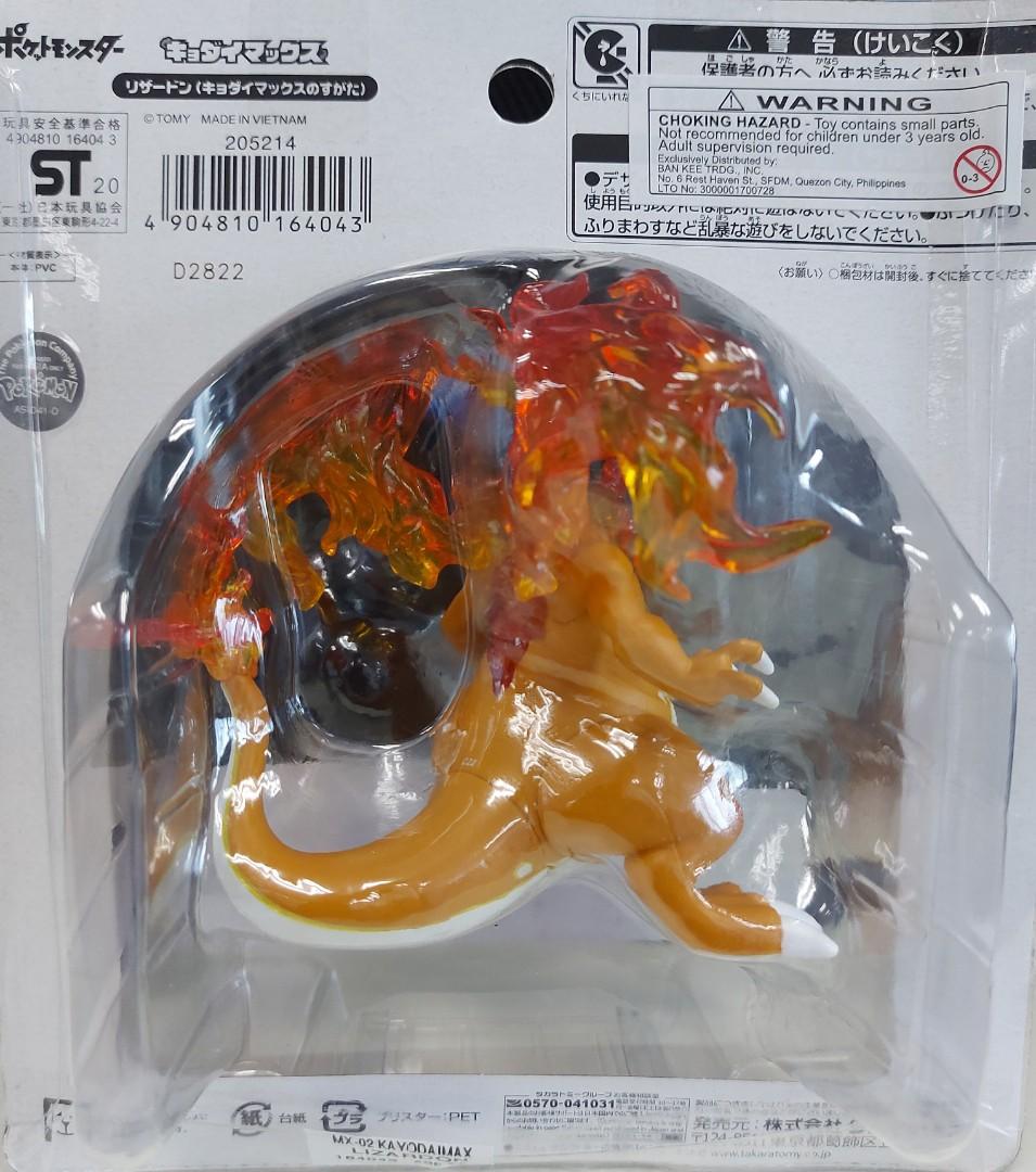 Charizard VMax figure bg Tomy Takara, sealed, Hobbies & Toys, Toys ...
