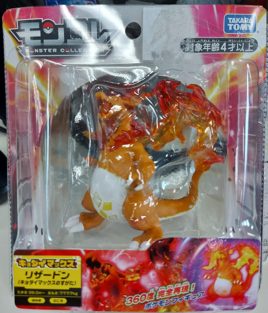 Charizard VMax figure bg Tomy Takara, sealed, Hobbies & Toys, Toys ...