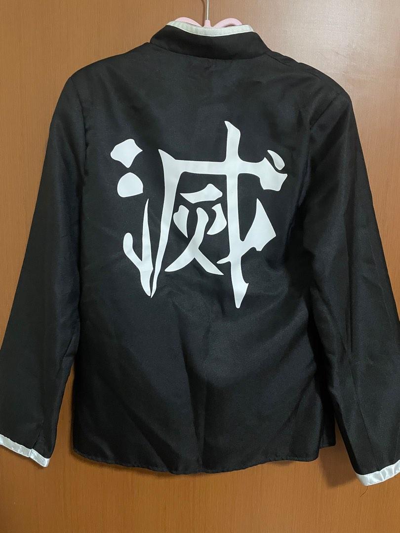 demon slayer uniform cosplay, Hobbies & Toys, Memorabilia ...