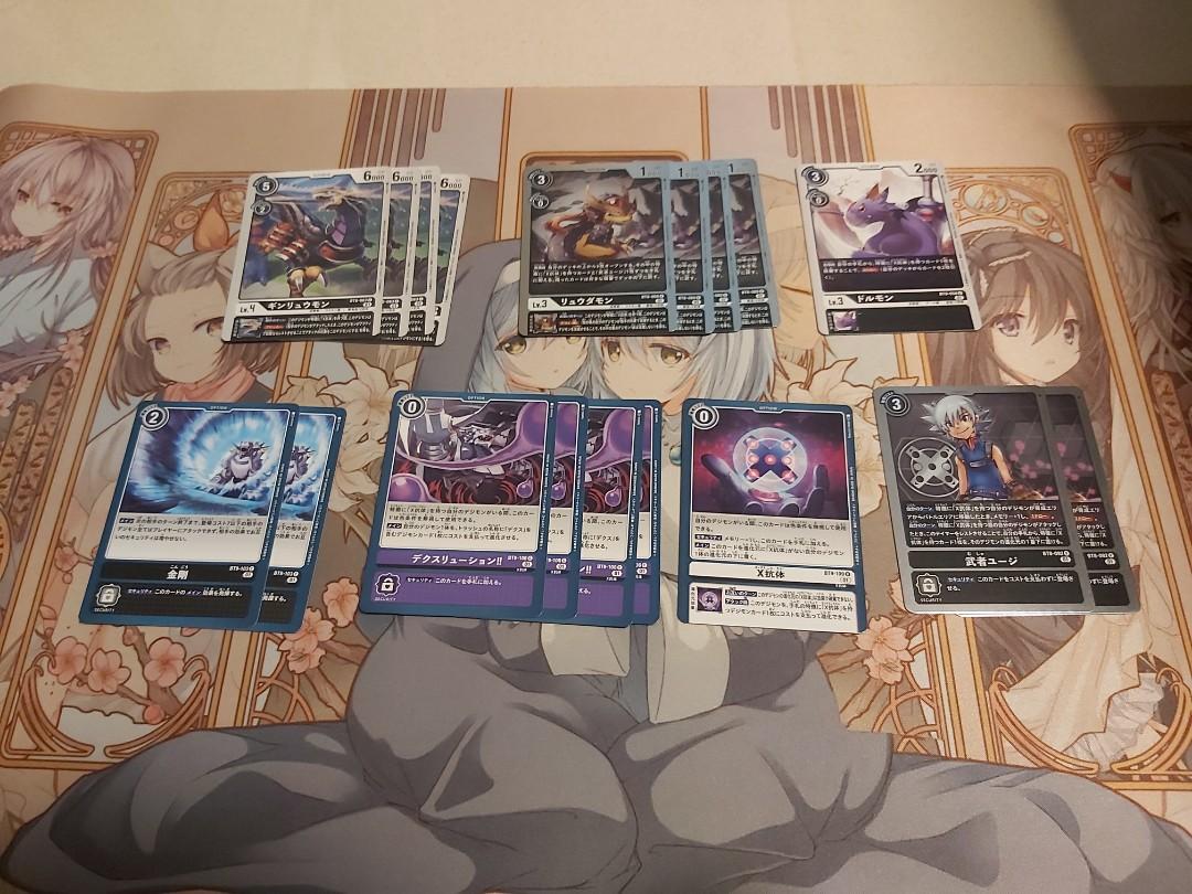 Dexmon Digimon TCG Deck, Hobbies & Toys, Toys & Games on Carousell