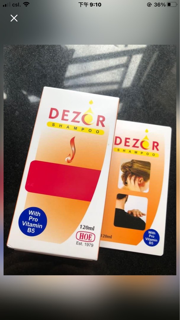Dezor shampoo現貨, 美容＆個人護理, 健康及美容 - 頭髮護理 - Carousell