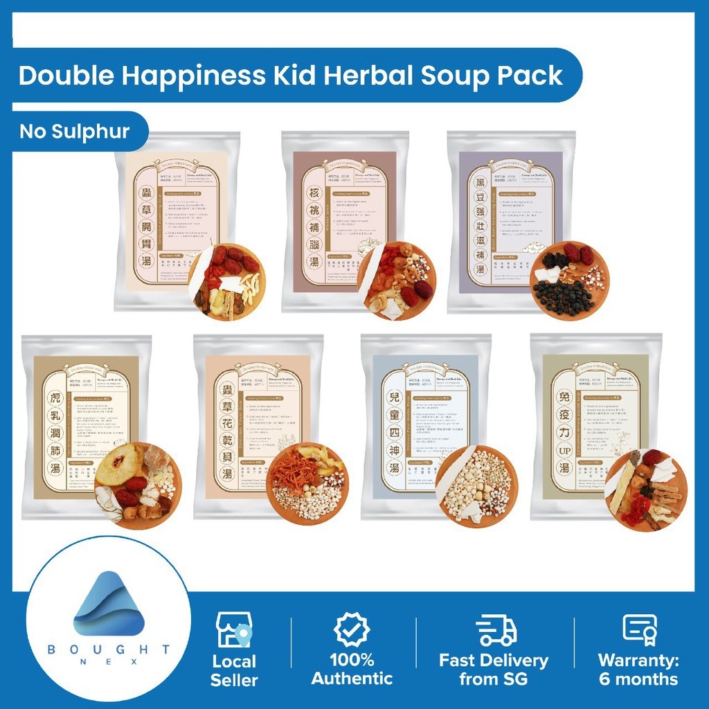 Double Happiness Kid Herbal Soup Pack No Sulphur For Children Family ...