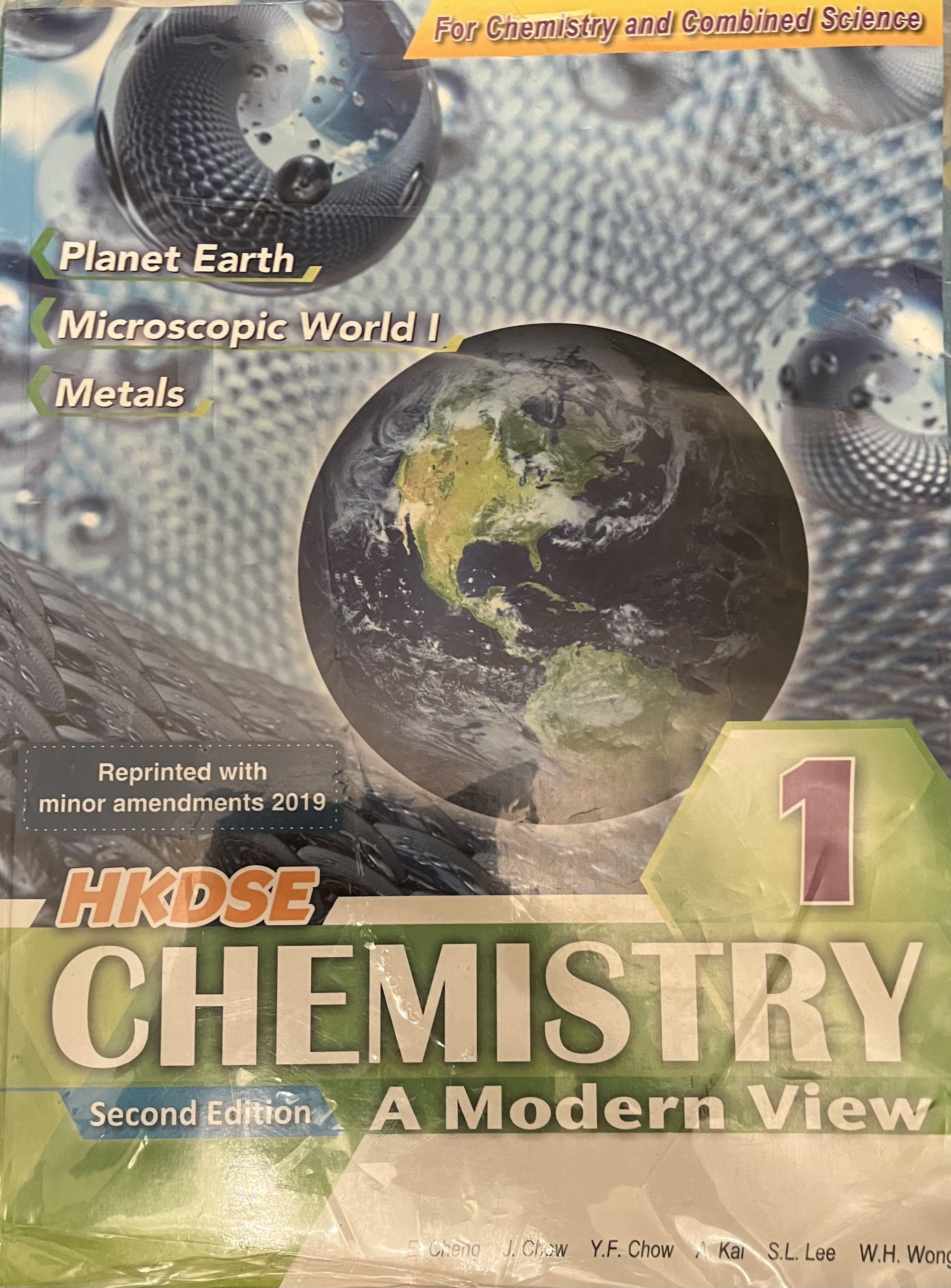 HKDSE Chemistry A Modern View 2nd Edition, 1, 3A Reprint with minor ...