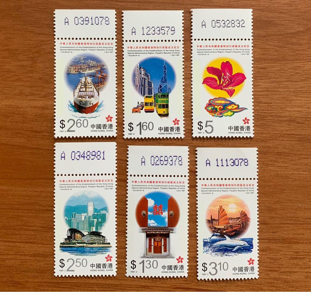 Hong Kong independent SAR back to China stamp set MINT with sheet ...