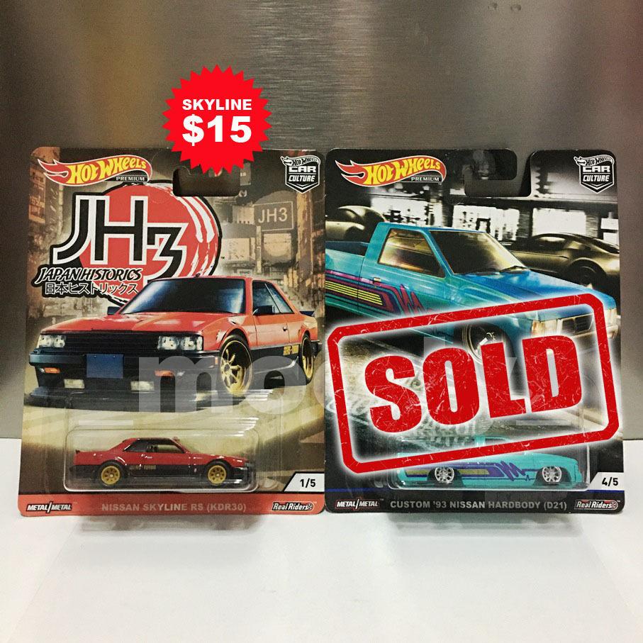 Hot Wheels Premium Retro Nissan Skyline RS D21 Gran Turismo Forza Mazda ...