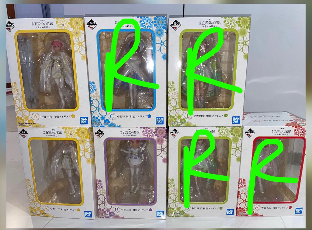 ichiban kuji quintessential quintuplets QQ kuji ichika itsuki yotsuba ...