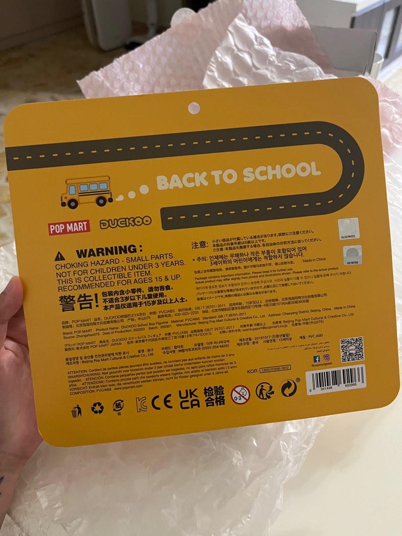 [INSTOCK] Duckoo popmart yellow school bus limited edition, Hobbies ...