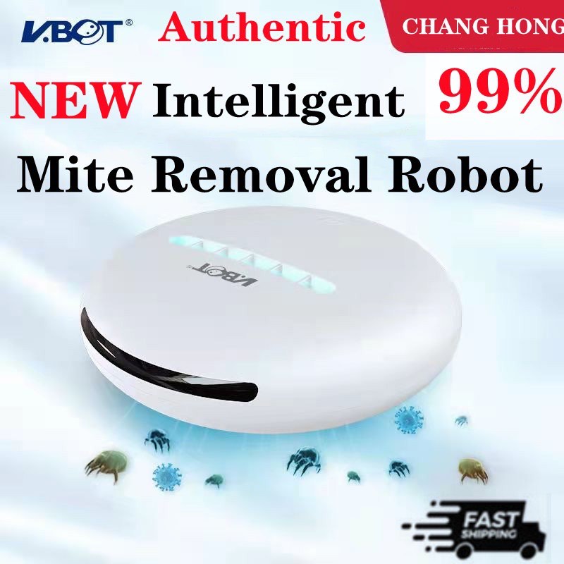 Intelligent Mite Removal Robot UV Intelligent Sterilization ...