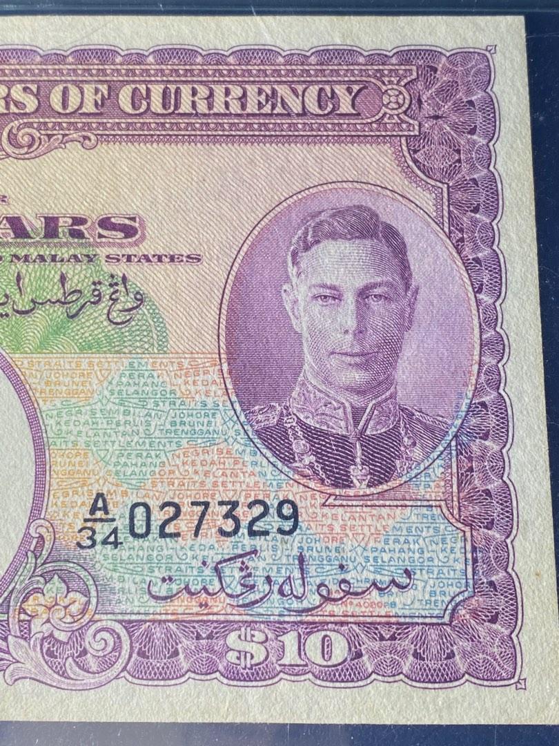 King George 10 Dollars 1940 PMG 58, Hobbies & Toys, Memorabilia ...