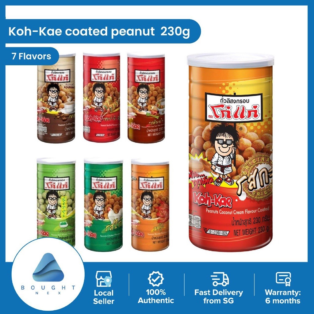 Koh-Kae Coated Peanut Nut Snacks Crackers Biscuits Coated Soil Beans 7 ...